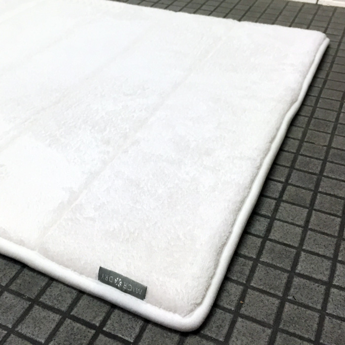 Extra Large MicroDri Memory Foam Bath Mat by Home Inspirations - Treat ...