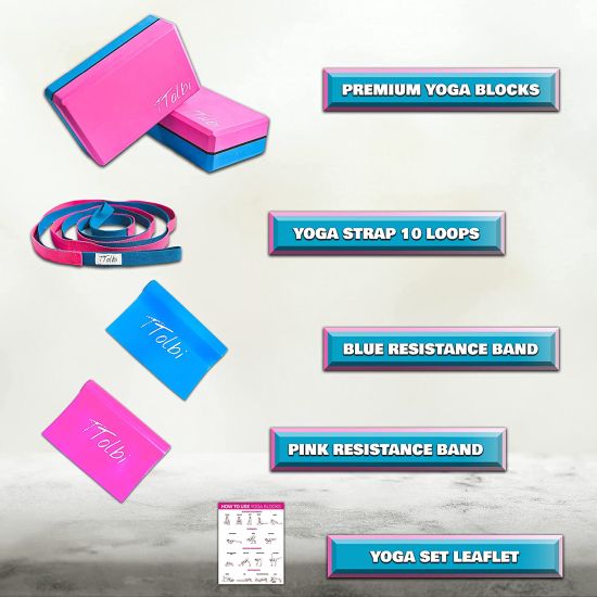 Complete Yoga Set (Well, almost, you still need a mat): TWO Yoga Blocks ...