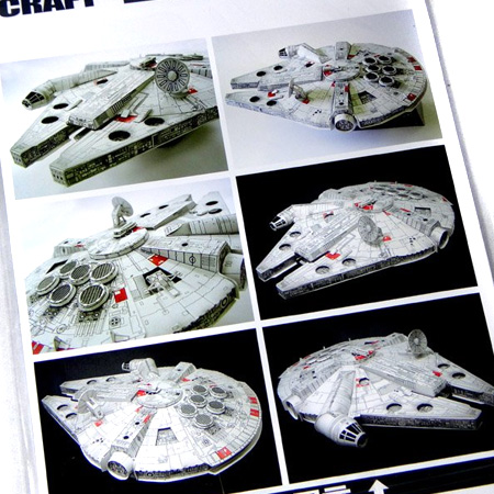 Star Wars Millennium Falcon Paper Model - THAT Daily Deal