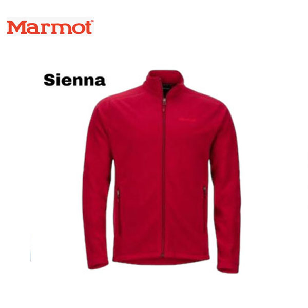 MARMOT Men's Rocklin Full-Zip Fleece Jacket - Sienna Color - Size 2XL ...